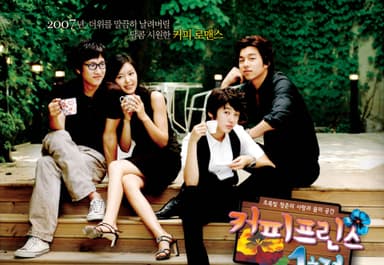 ¿Qué K-Dramas hay en ViX? Aquí te decimos 5 que puedes ver en la ...