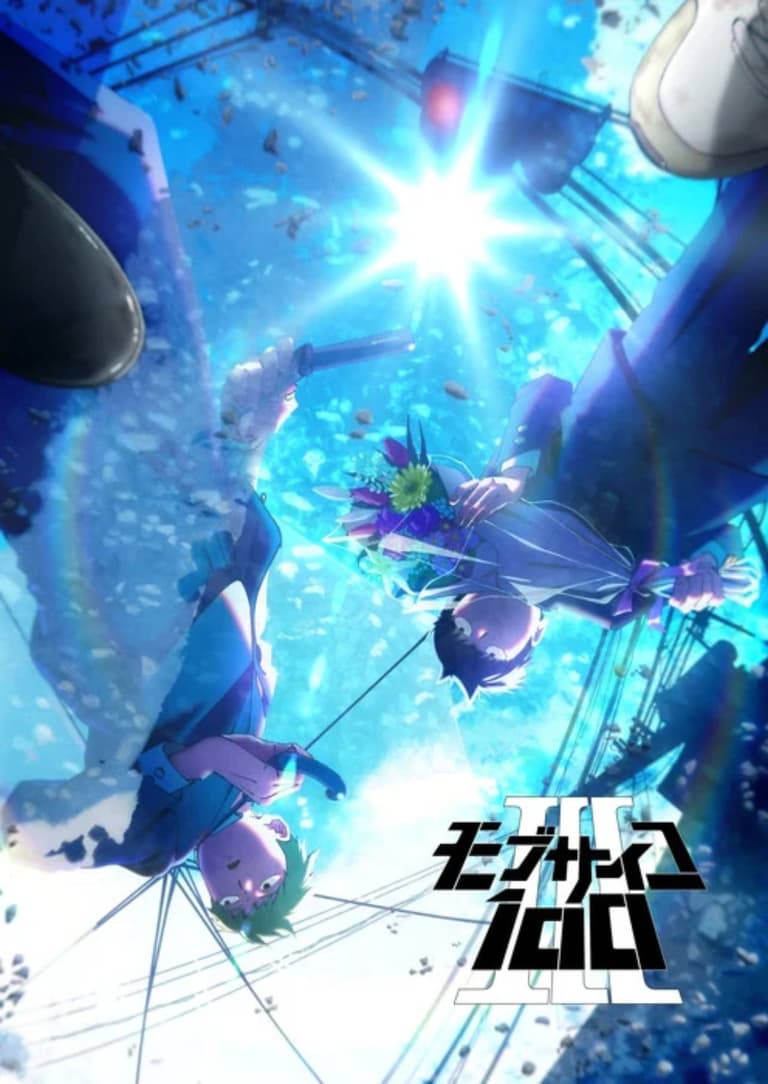 Mob Psycho 100 confirma la tercera temporada del anime | Shows Anime ...