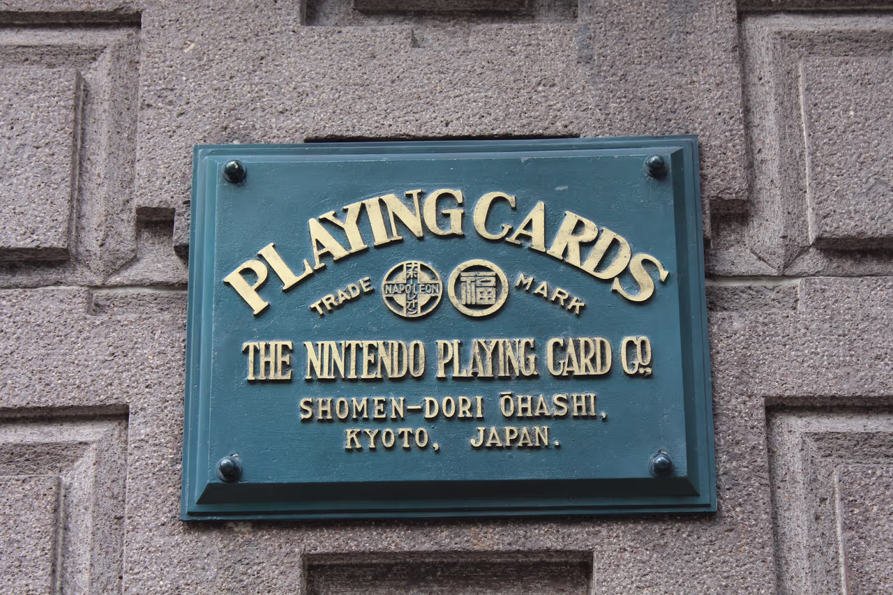 Los momentos más importantes en la historia de Nintendo | Shows Gamers ...